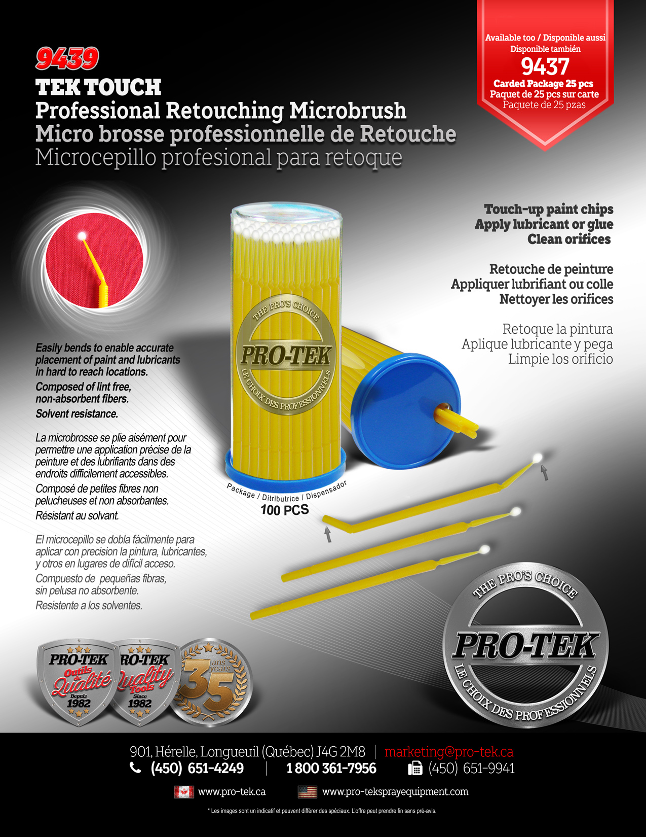 1.5mm Precision Micro Paint Brush - pro-teksprayequipment.com